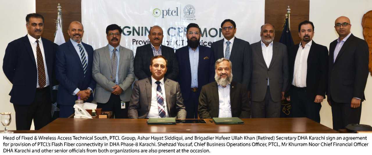 PTCL to provide ICT services to DHA Phase-VIII Karachi - TechX Pakistan