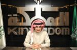 Saudi's "second largest investor" in Twitter after Musk's takeover ...