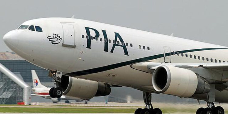 PIA expands its fleet with a new Airbus plane - TechX Pakistan