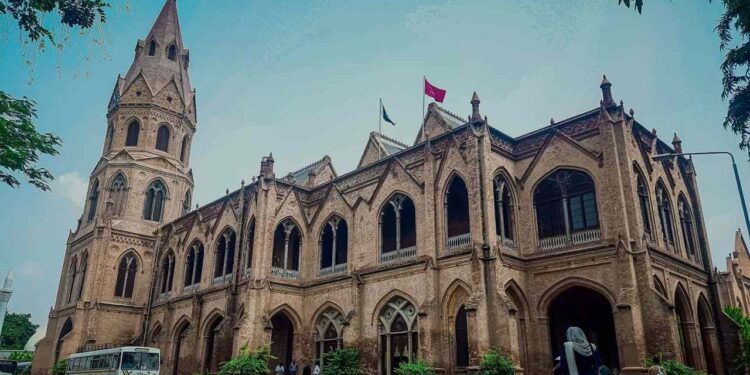 Education minister announces Rs100m grant for GCU Lahore - TechX Pakistan