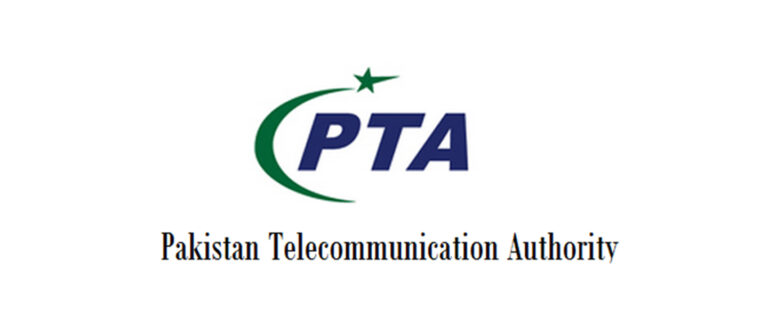 PTA received over 13,000 complaints in July against Telcos - TechX Pakistan