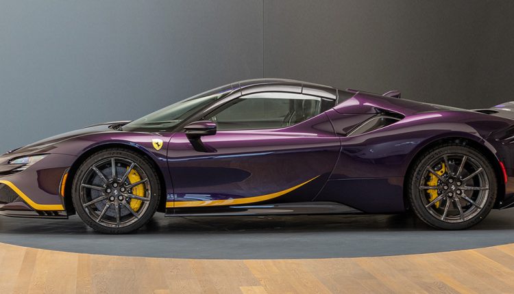 Ferrari brings custom-made perfection to the Industry - TechX Pakistan