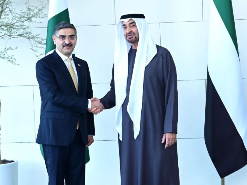 Pakistan and UAE signs multi-billion dollars investment MoUs - TechX ...