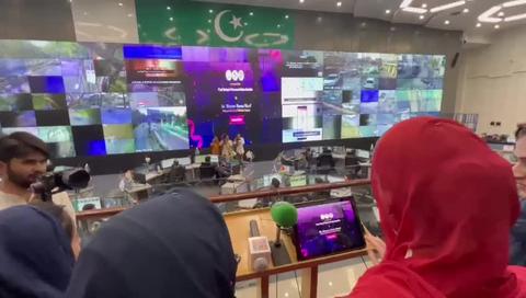 Punjab begins Pakistan's only virtual women's police station - TechX ...