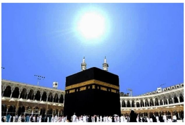 Beautiful Kaaba moment sun is the zero shadow - TechX Pakistan