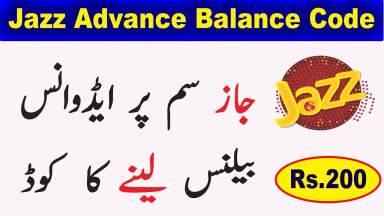 Jazz Advance Balance Code *112# | Get Rs. 15-100 Loan Instantly 2026 Pakistan